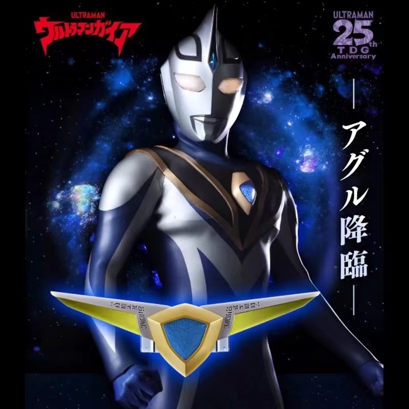 Jual Bandai PB Ultraman Reproduction Gaia Ultraman Aguru UR Blue ...