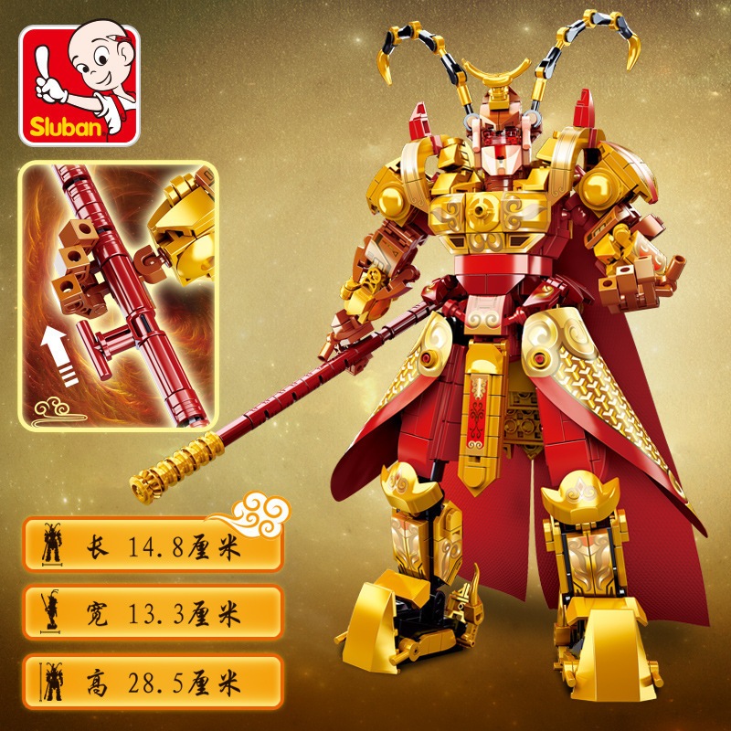 Jual Mainan Brick Sluban Model Figure Journey To The West Monkey King ...