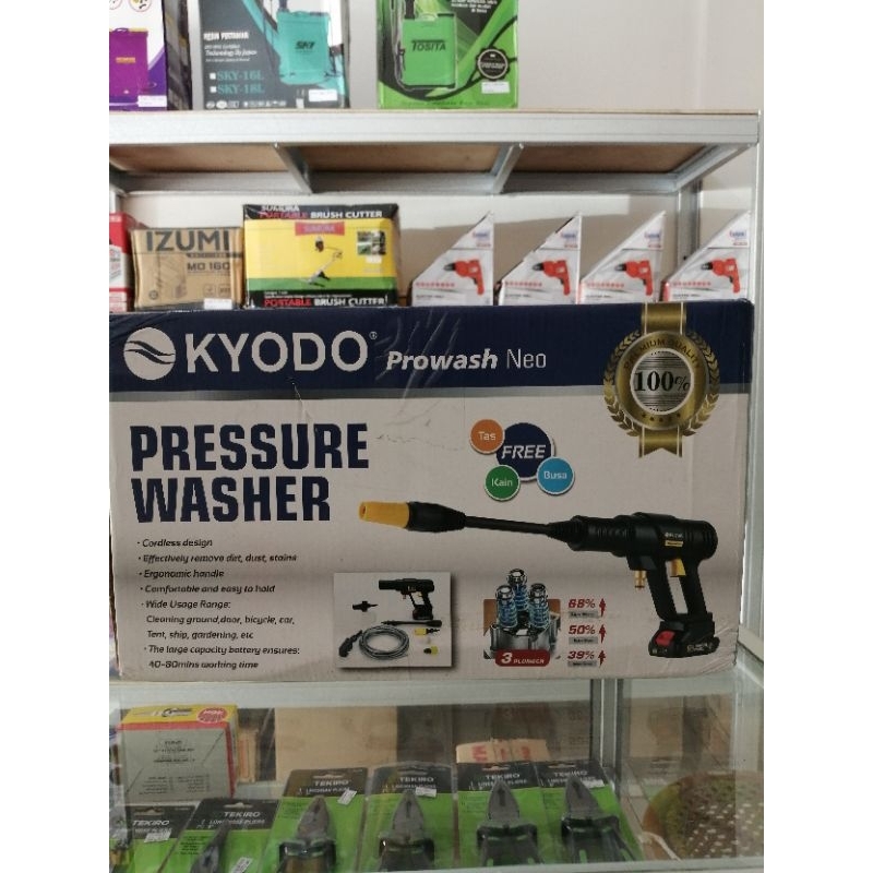 Jual Alat Steam Jet Cleaner Portable KYODO PROWASH NEO Cordless Jet ...
