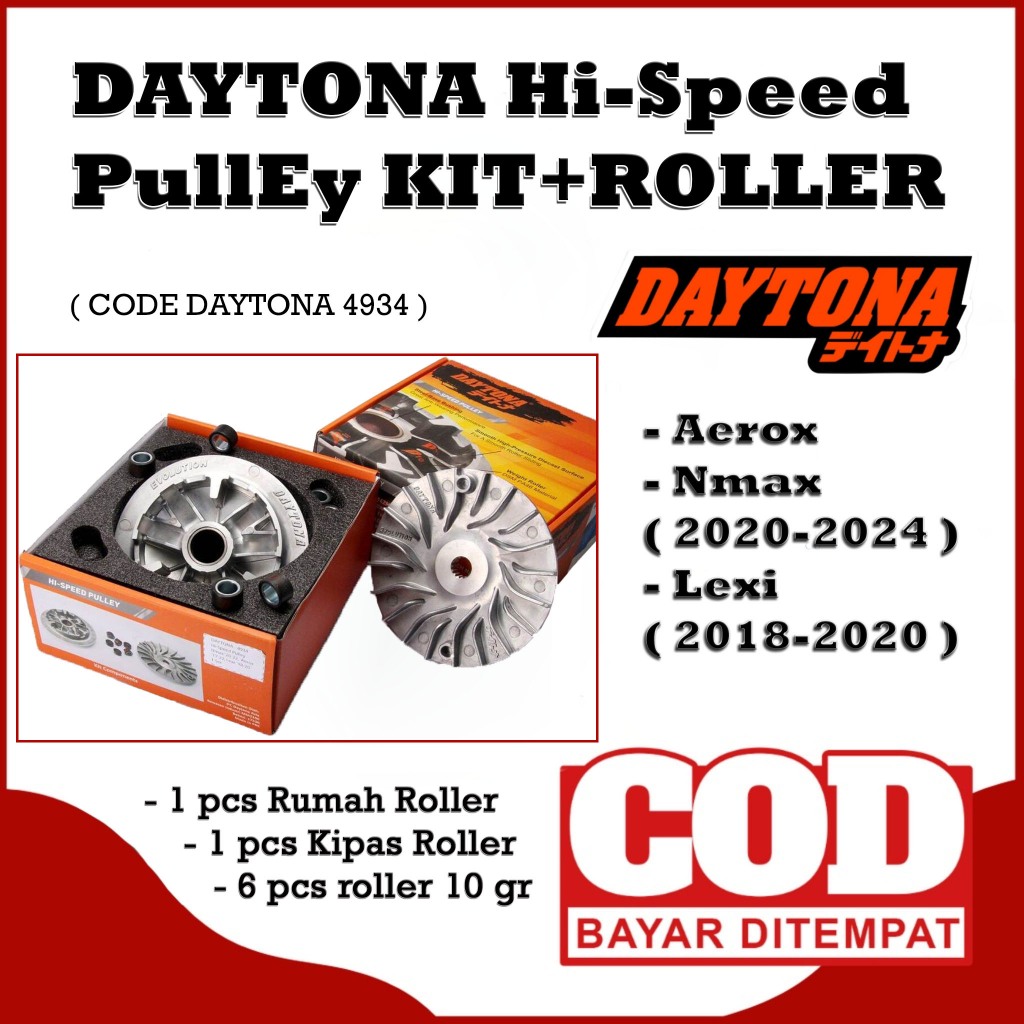 Jual Rumah roller Pulley set pully Hi speed pulley Daytona Aerox Nmax Lexi Original DAYTONA code ...