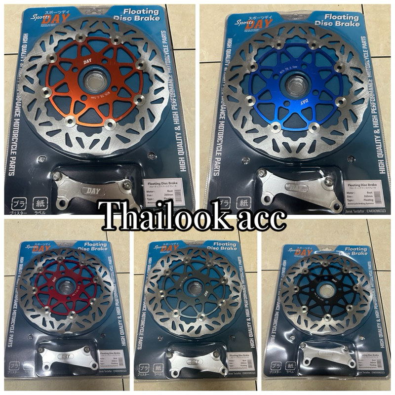Jual Piringan Cakram Day Crg Rotor Model Ktc 260mm Floating Disc Brake ...