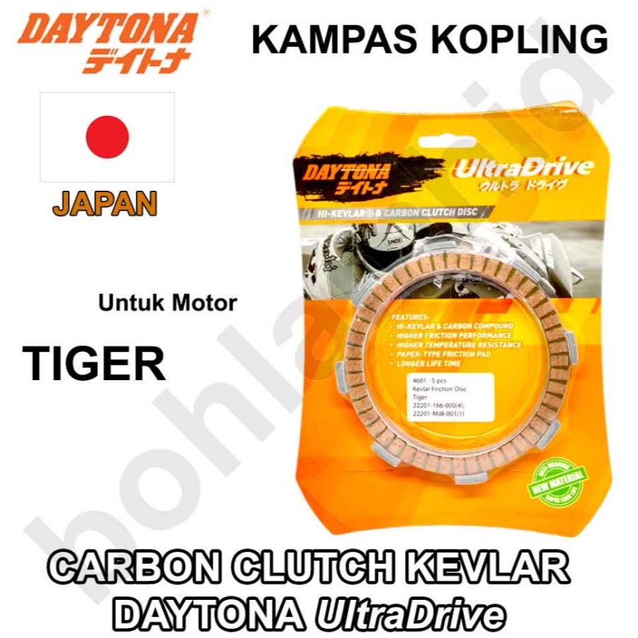 Jual Kampas Kopling Plat Racing Daytona Honda Tiger Hi Kevlar Carbon ...