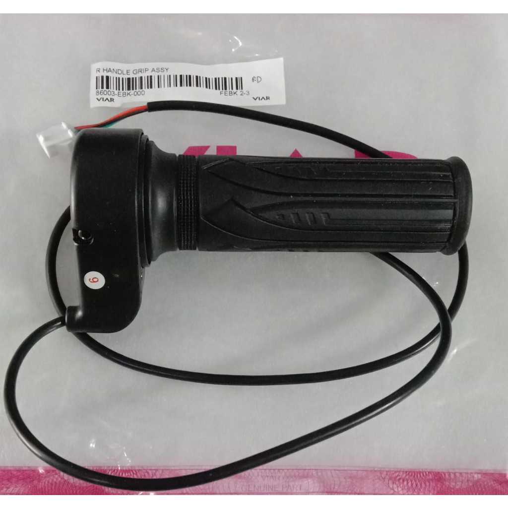 Jual Grip Gas E-Bike Viar U3 Sepeda Listrik / Grip Kanan Gas Viar U3 U ...