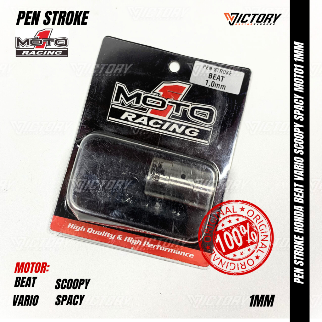 Jual PEN STROKE PIN STRUK PEN PISTON STRUK HONDA BEAT VARIO SCOOPY ...