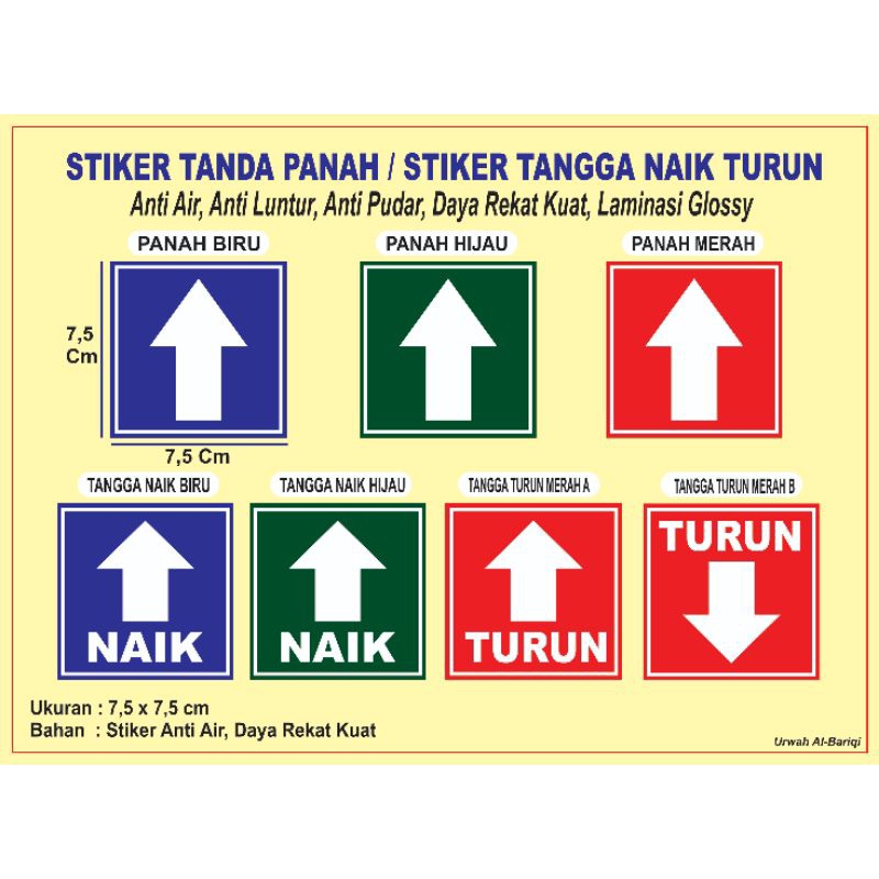 Jual STIKER TANDA PANAH / STIKER TANGGA NAIK TURUN UKURAN 7,5 x 7,5 cm ...
