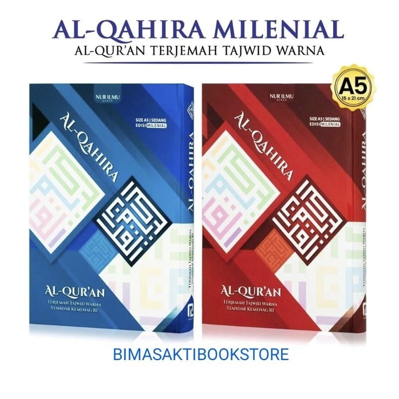 Jual AL QURAN AL QAHIRA MILENIAL TERJEMAH TAJWID WARNA UKURAN A5 ...