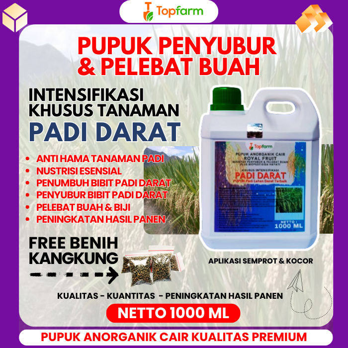 Jual Pupuk Padi Darat / Pupuk Padi Pelebat Buah / Pupuk Padi Semprot Penyubur / Pupuk Padi Cair ...