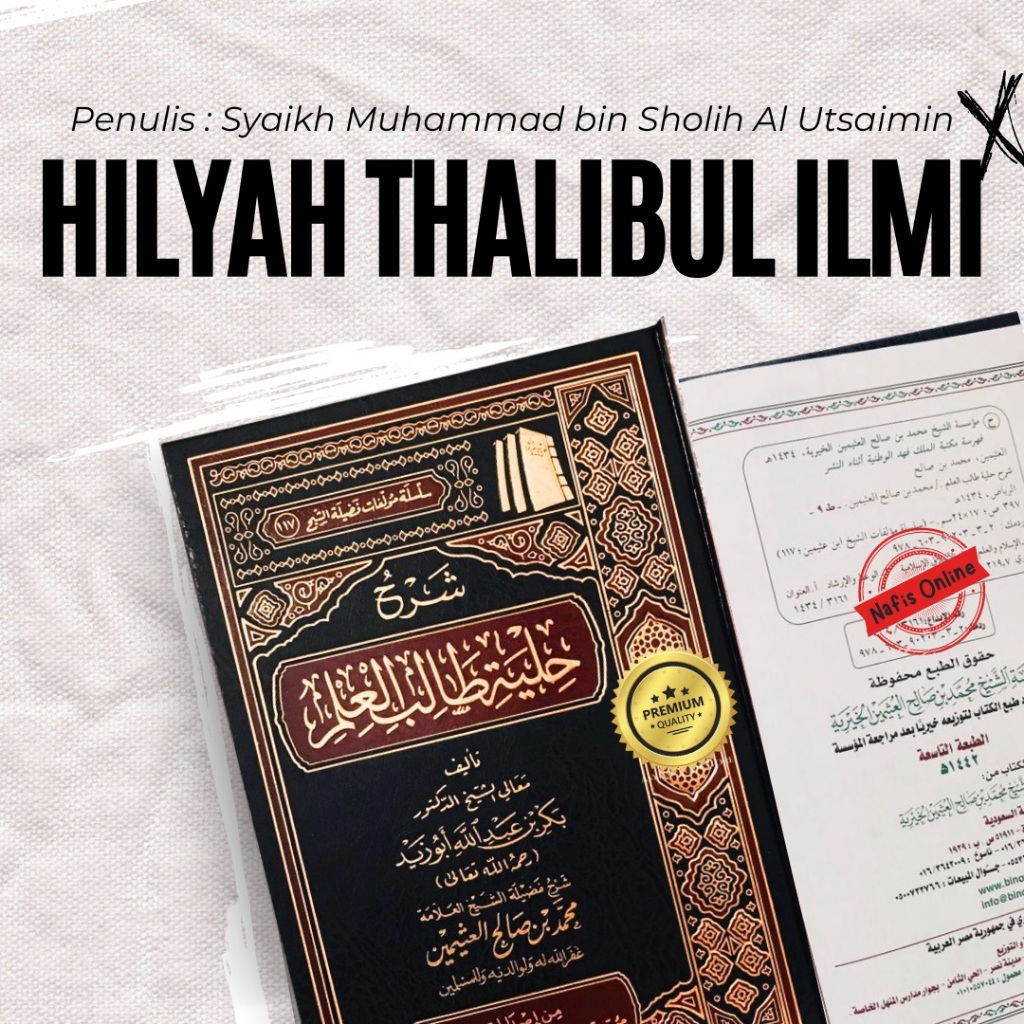 Jual Kitab Syarah Hilyah Thalibil Ilmi / Hilyatu Tholibil Ilmu Hard Cover penulis Muhammad ...