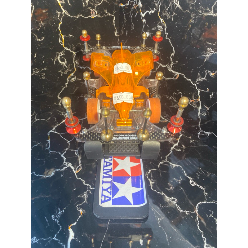 Jual Tamiya Custom MA Chassis | Shopee Indonesia