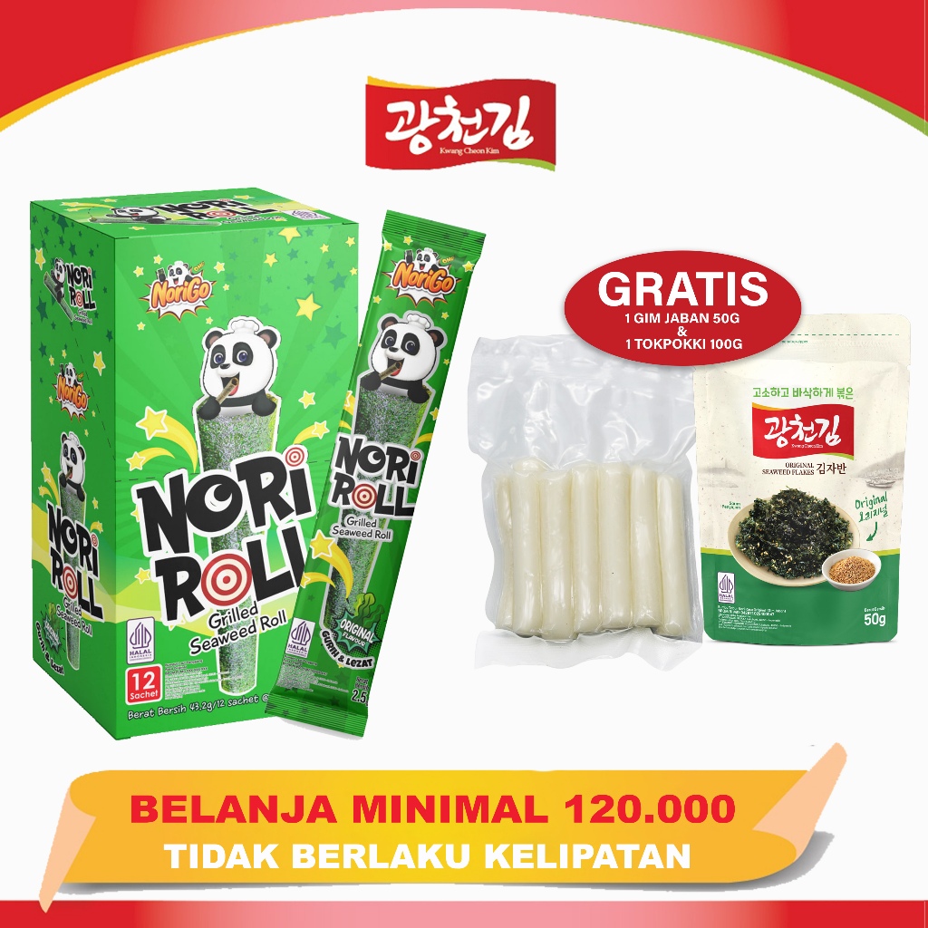 Jual Norigo / Snack Nori Roll Grilled Seaweed Roll 1 box isi 12Pcs ...