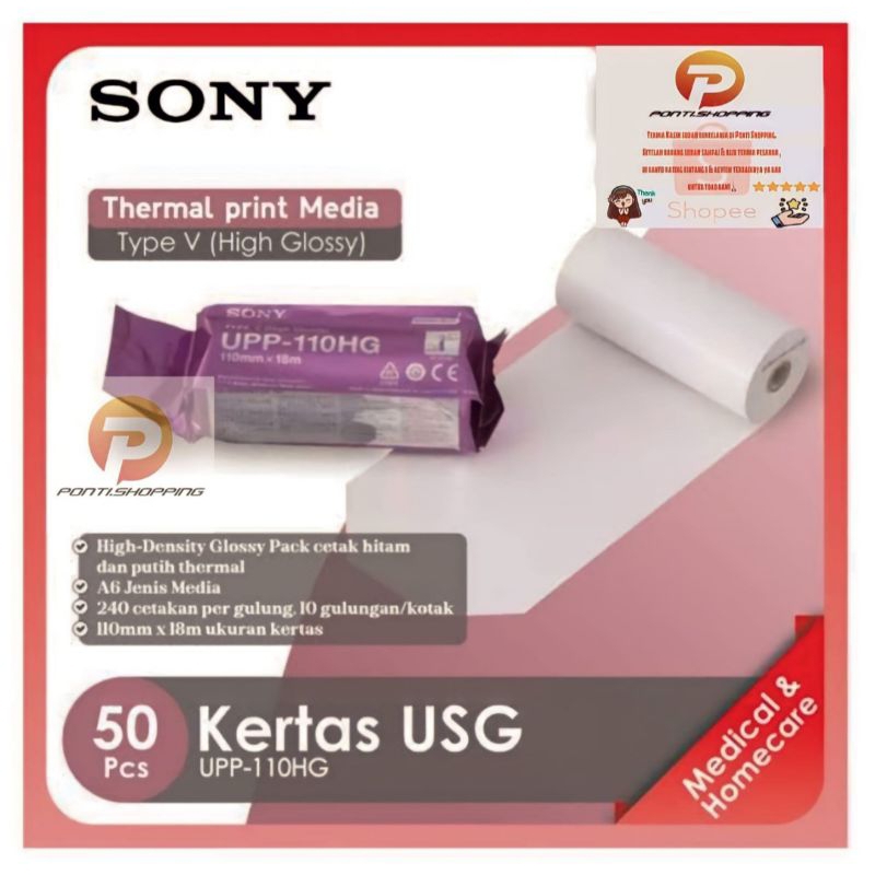 Jual KERTAS USG UPP-110HG SONY/USG PAPER SONY | Shopee Indonesia
