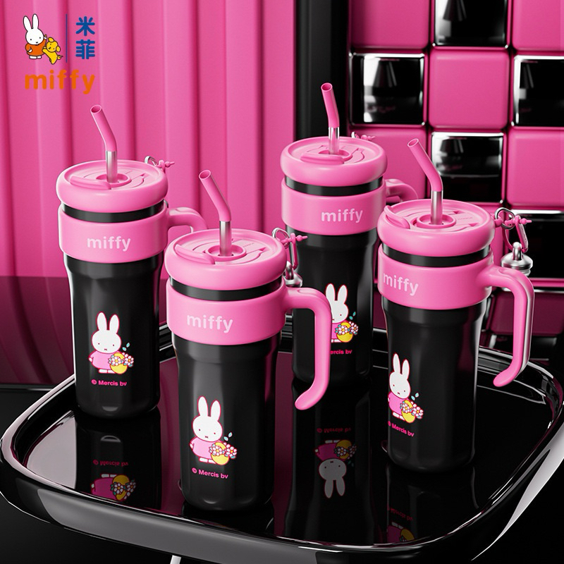 Jual MIFFY Official Licensed tumbler stainless sedotan 1200ml | Shopee Indonesia