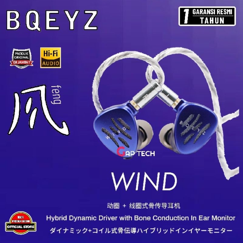Jual BQEYZ Wind Hybrid Dynamic Driver with Bone Conduction In Ear ...