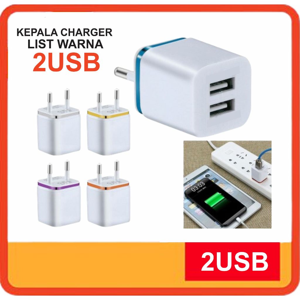 Jual Batok / Kepala Charger 3G 2 USB List Warna | Shopee Indonesia