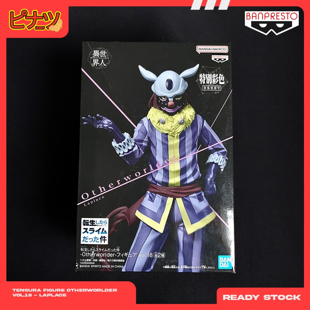 Jual Banpresto Tensura Figure - Otherworlder Vol.18 - Laplace | Shopee ...