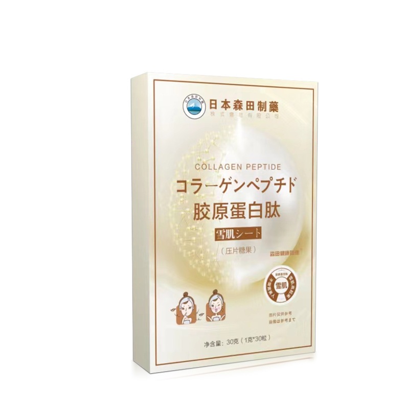 Jual Collagen Peptida Farmasi Morita Jepang Isi 1000Mg * 30 Tablet ...