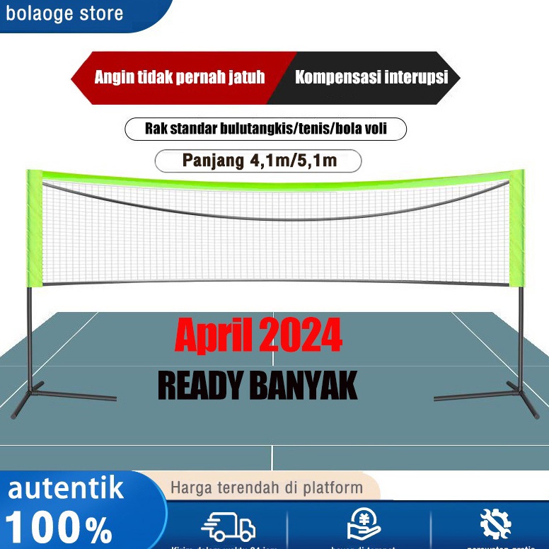 Jual ART N76F Penawaran panas Berlaku untuk berbagai olahraga yang ...