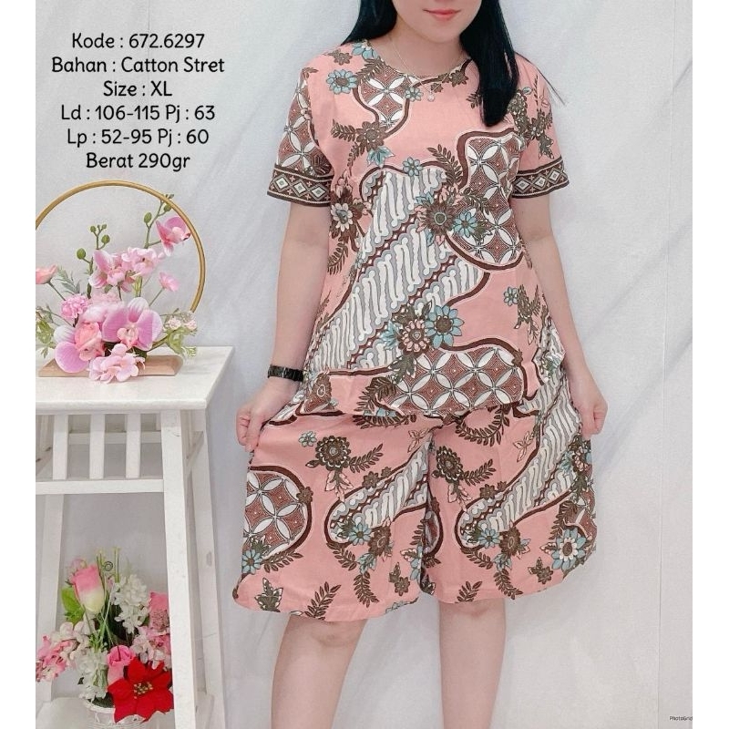Jual STELAN BATIK BAHAN PREMIUM UKURAN STANDAR | Shopee Indonesia