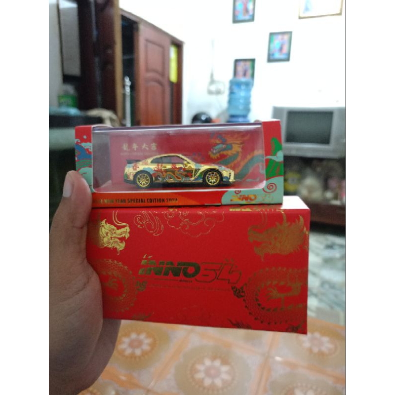 Jual INNO64 NISSAN GTR R35 SPECIAL CHINESE NEW YEAR 2024 | Shopee Indonesia