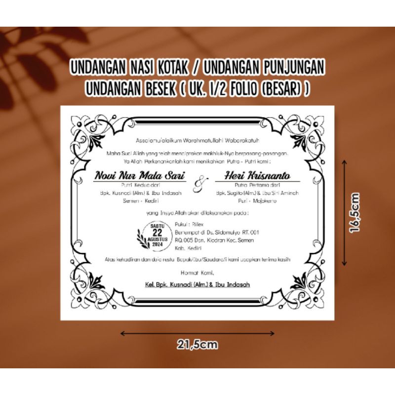 Jual (1-2HARI JADI) UNDANGAN NASI KOTAK 1/2 FOLIO | UNDANGAN KOTAK NASI ...