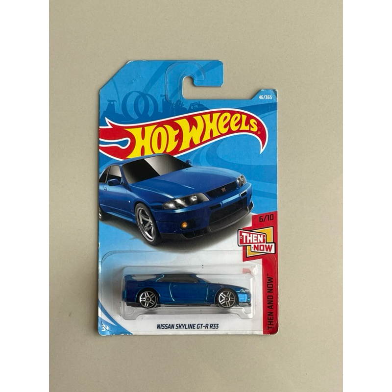 Jual HOT WHEELS NISSAN SKYLINE GT-R R33 BIRU | Shopee Indonesia