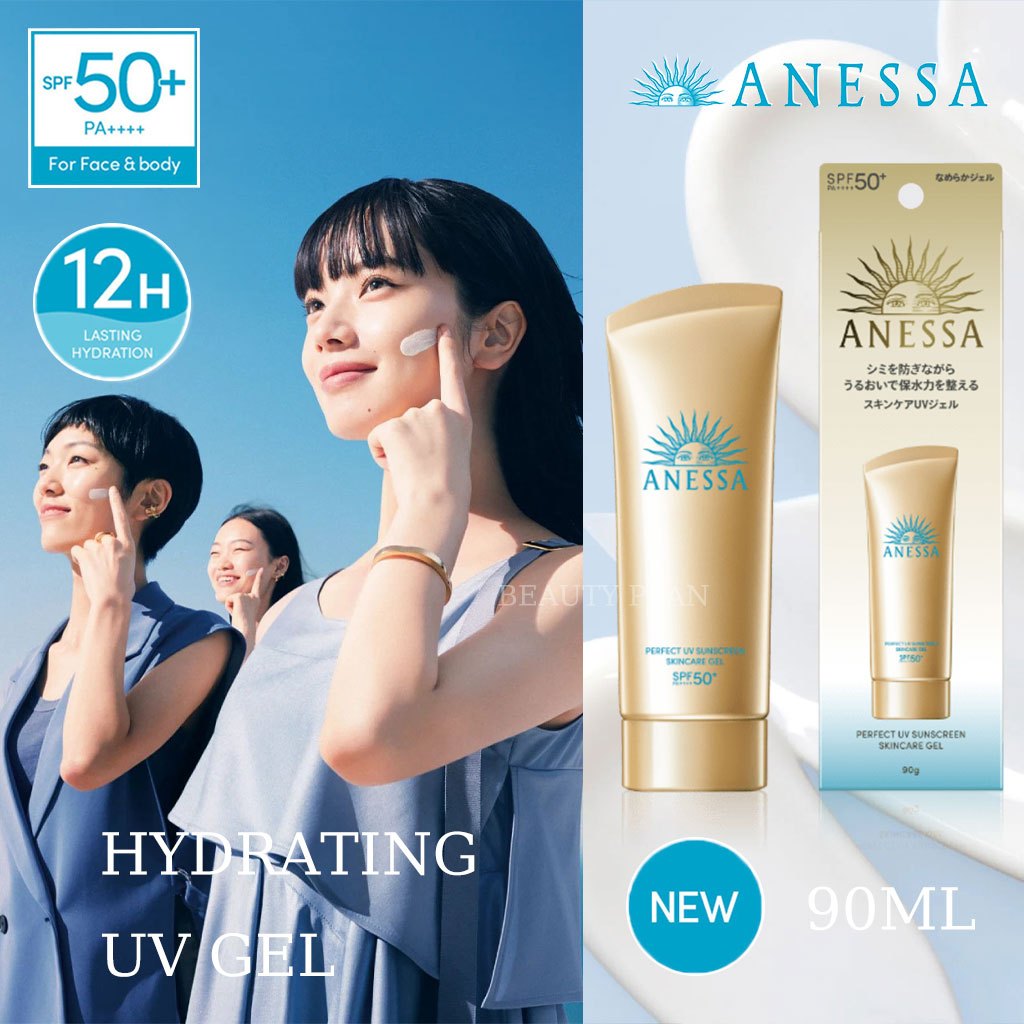Jual Shiseido Anessa Perfect UV Sunscreen Skincare Gel N SPF50+ PA++++ 90gr | Shopee Indonesia