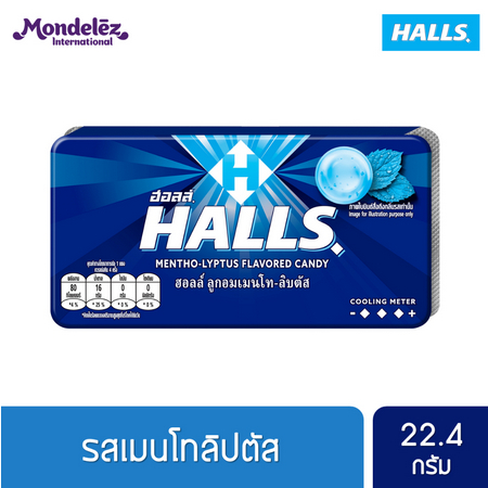 Jual Halls Mentholyptus Blister Pack Thailand | Shopee Indonesia