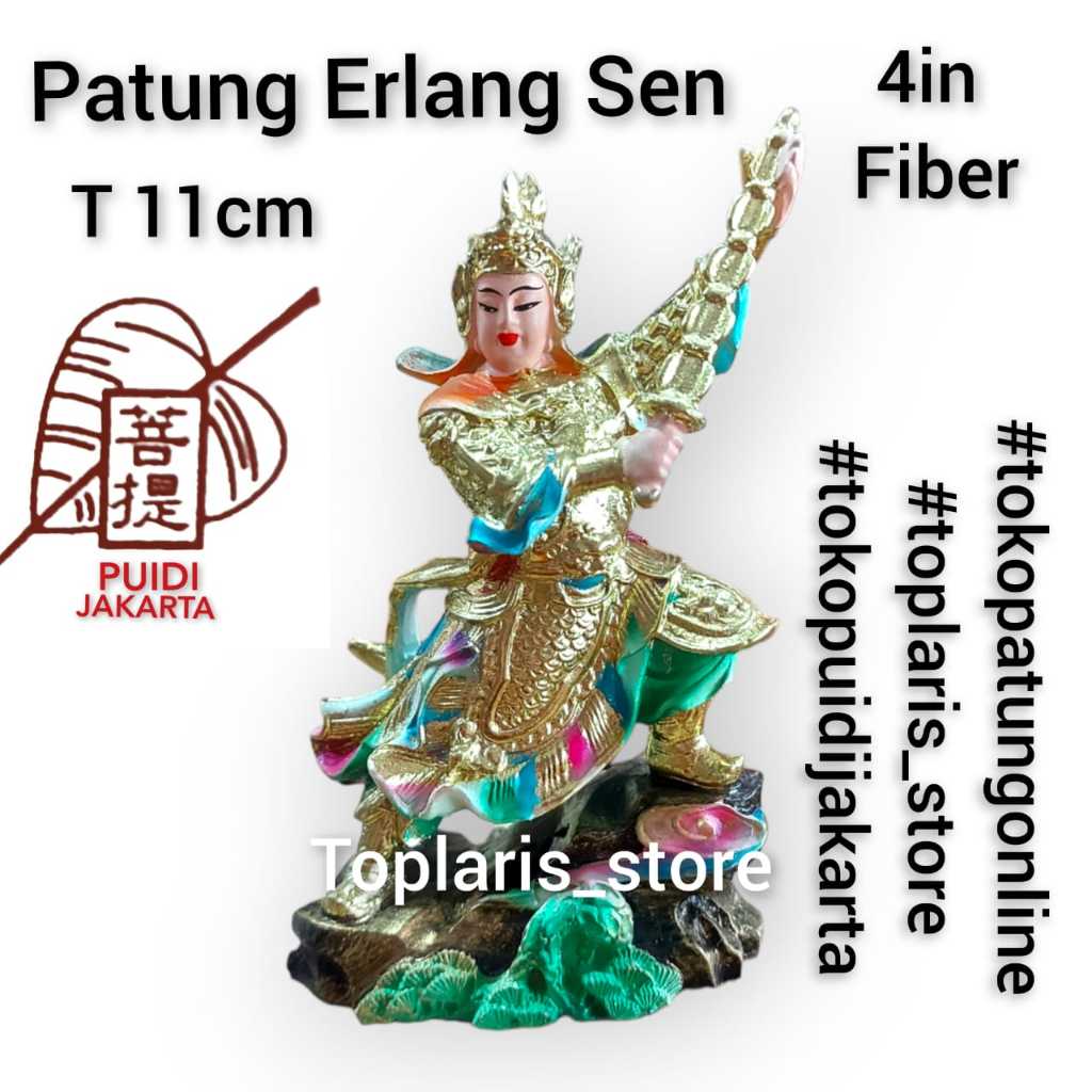 Jual Patung Dewa Erlang Fiber 4in | Shopee Indonesia