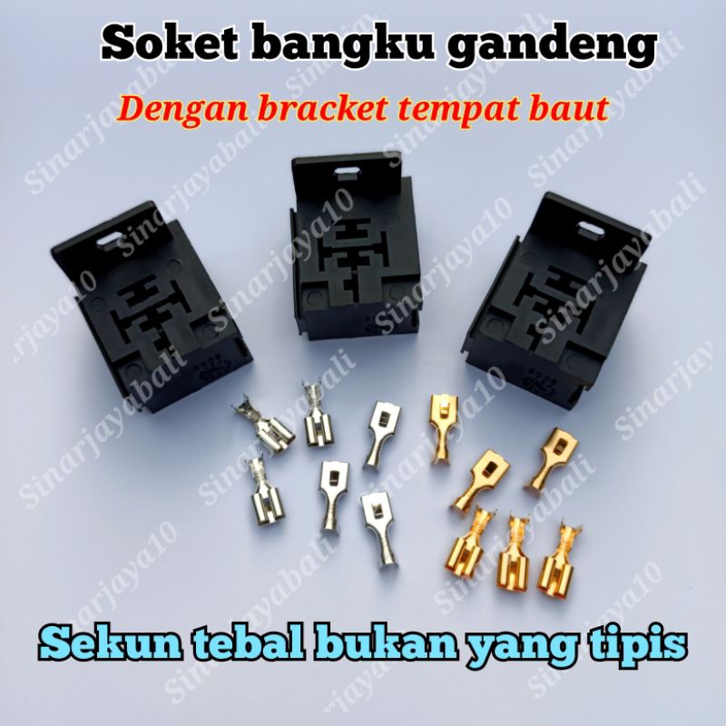 Jual soket relay gandeng socket bangku rumah rellay tempat rilay ...