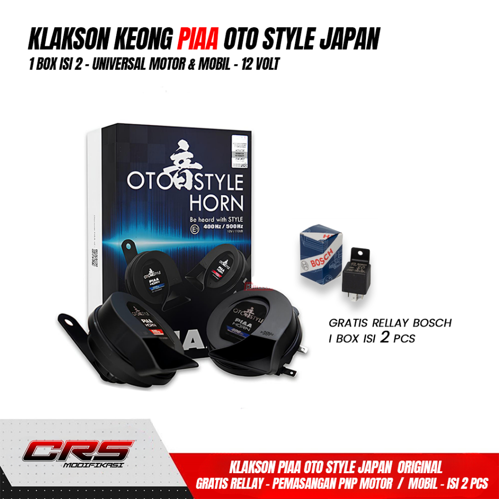 Jual KLAKSON KEONG PIAA OTO STYLE HORN 12V - HO-14 - KLAKSON MOBIL MOTOR KLAKSON MOBIL PIAA ...