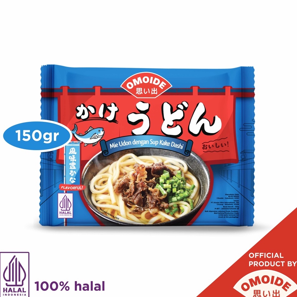 Jual Belanja Mantap Omoide Kake Udon 15gr Udon Mie Instan Kuah Rebus ...