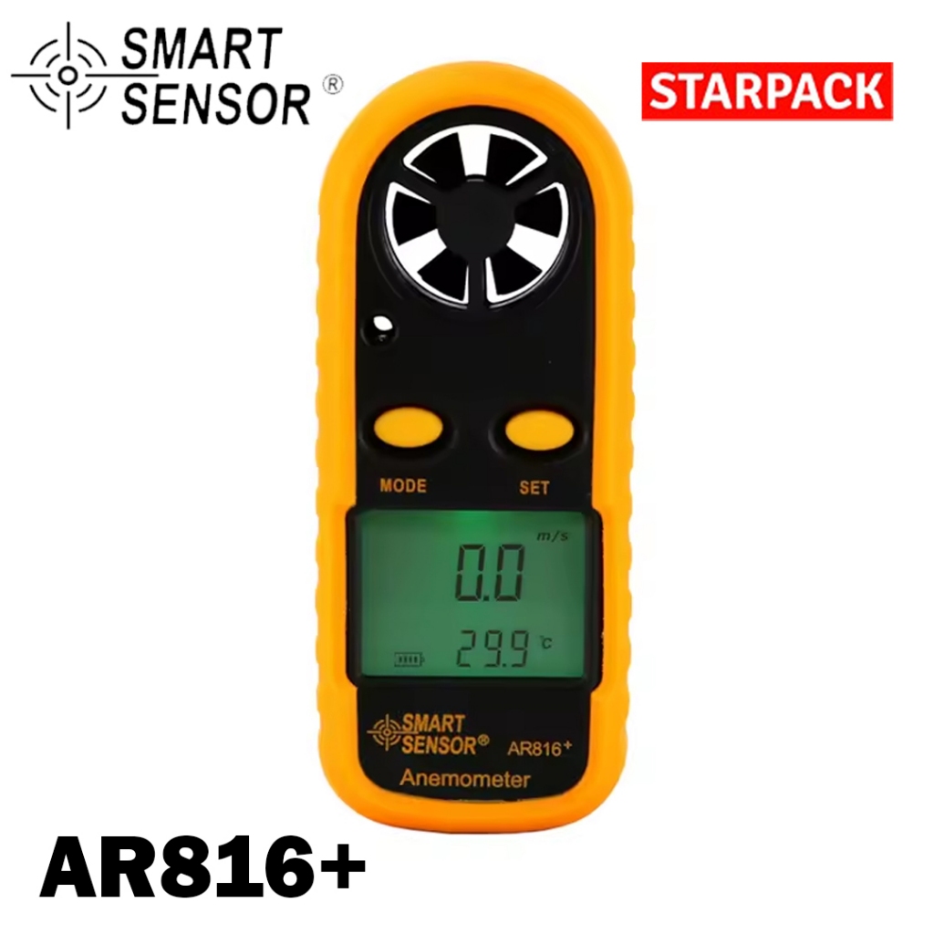 Jual SMART SENSOR AR816+ DIGITAL ANEMOMETER | Shopee Indonesia