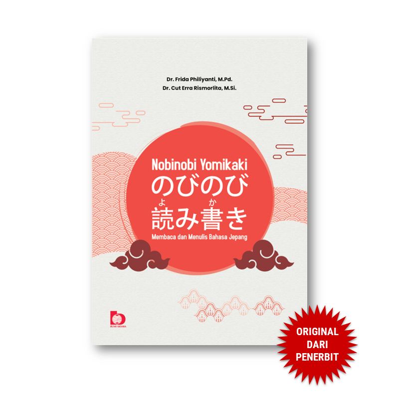 Jual Nobinobi Yomikaki - Membaca Dan Menulis Bahasa Jepang | Shopee Indonesia