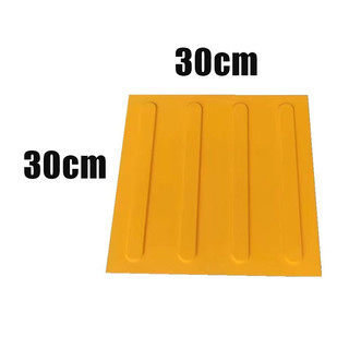 Jual Blind Road Sidewalk Safety Rubber Tile Brick Tactile Paving Block ...