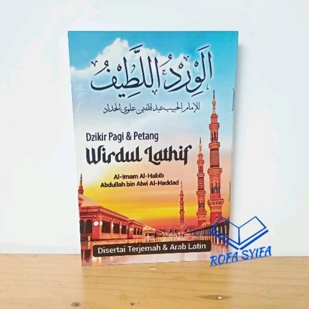 Jual Original Wirdul Latif Dzikir Pagi & petang Arab Latin dan ...