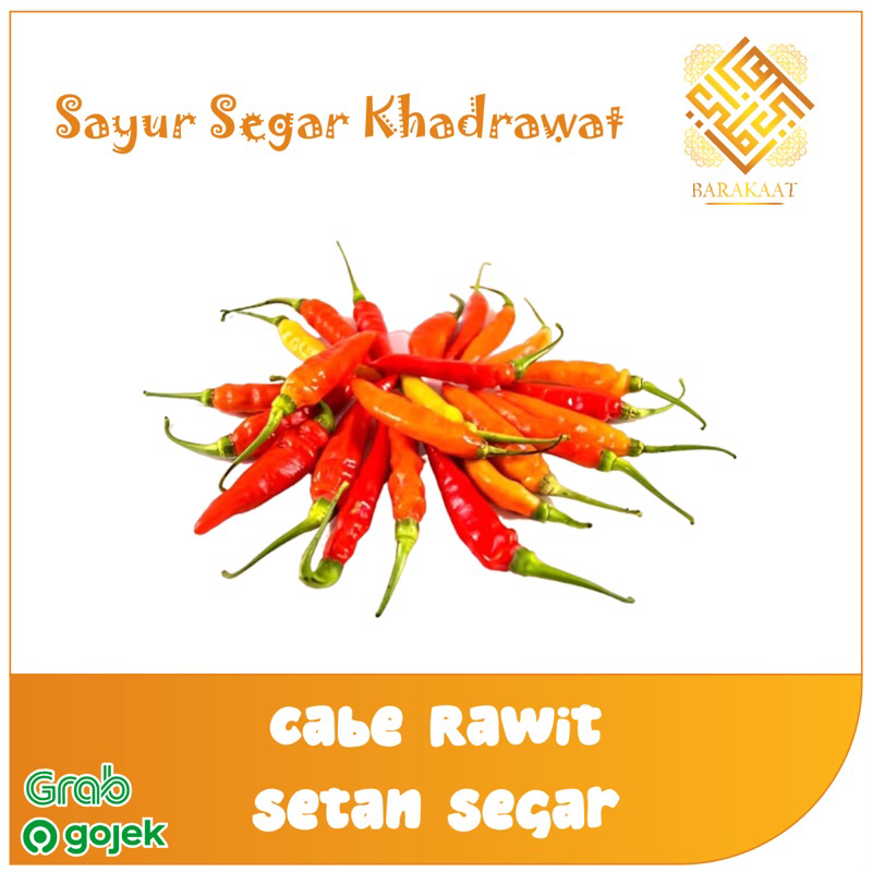 Jual Cabe Rawit Merah Segar | Shopee Indonesia