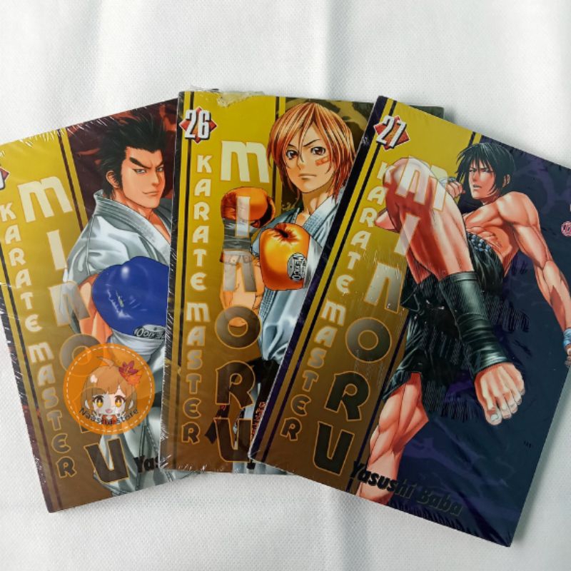 Jual Komik Segel Karate Master Minoru vol.25/26/27 (Yasushi Baba ...
