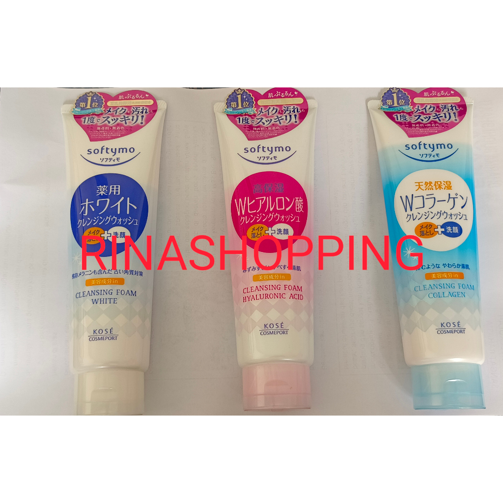 Jual KOSE Softymo Cleansing Foam WHITE 190gr Original Japan | Shopee Indonesia