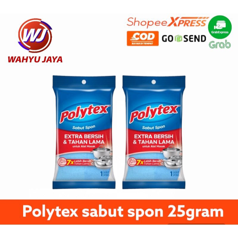 Jual Polytex Sabut spon 25gram | Shopee Indonesia