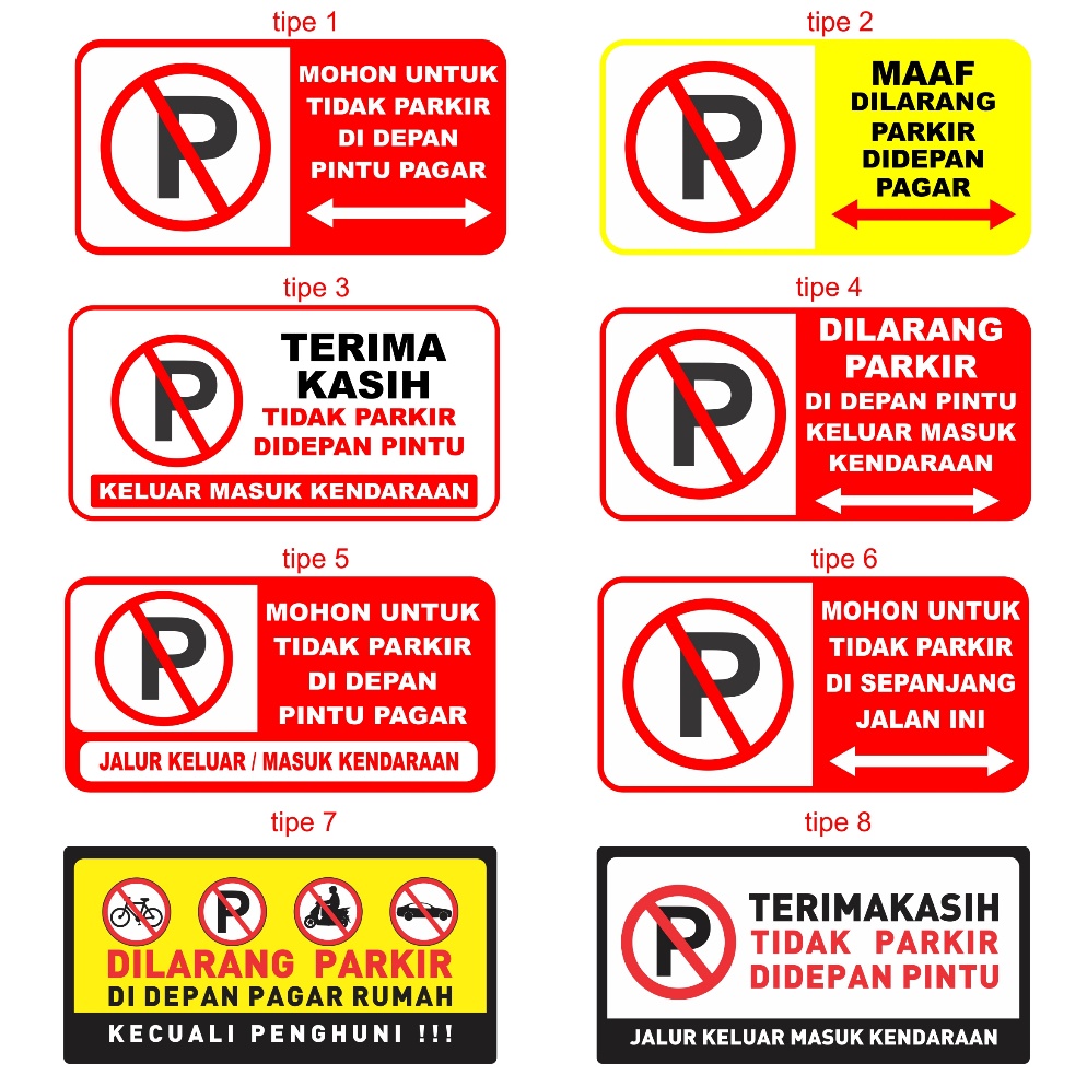 Jual ART D69L AKRILIK CUSTOM DILARANG PARKIR SIGNAGE PLANG RAMBU RUBAH ...