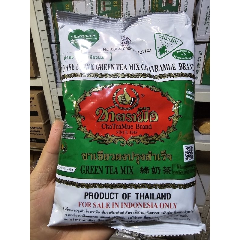 Jual Green Tea Thailand 200gr Merk Chatramue Brand | Shopee Indonesia