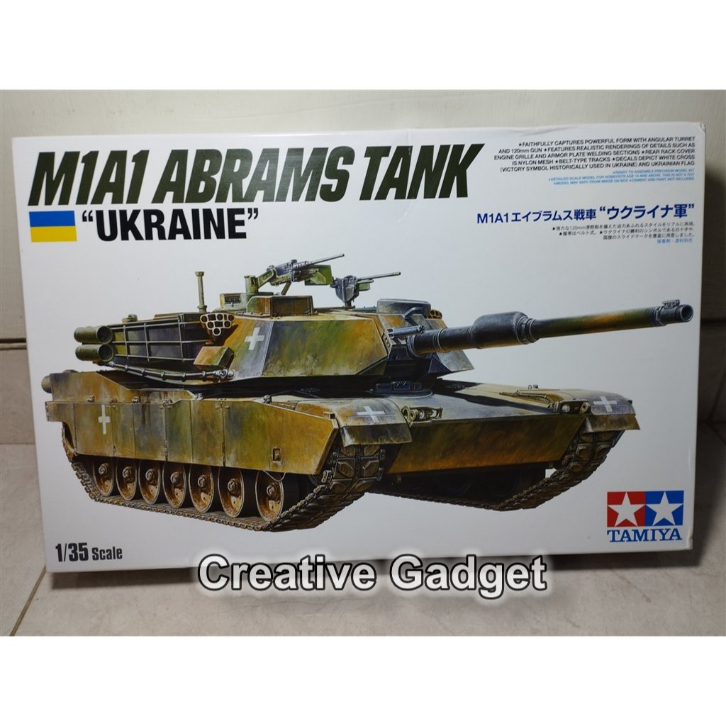 Jual Ukraine M1A1 Abrams Main Battle Tank - Model Kit Tamiya 1/35 - M1 A1 with special Decal ...