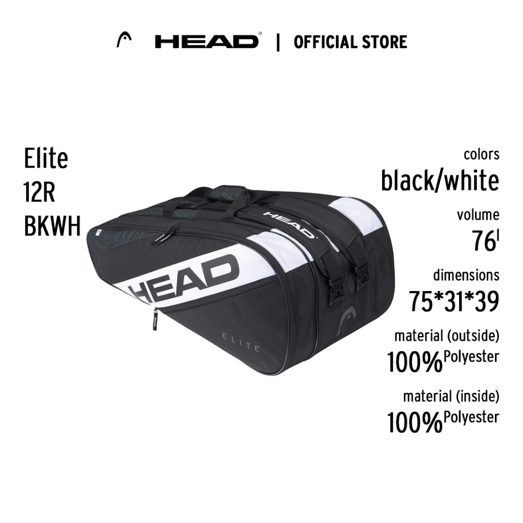 Jual HEAD Elite 12R Black White - Tas Tennis | Shopee Indonesia