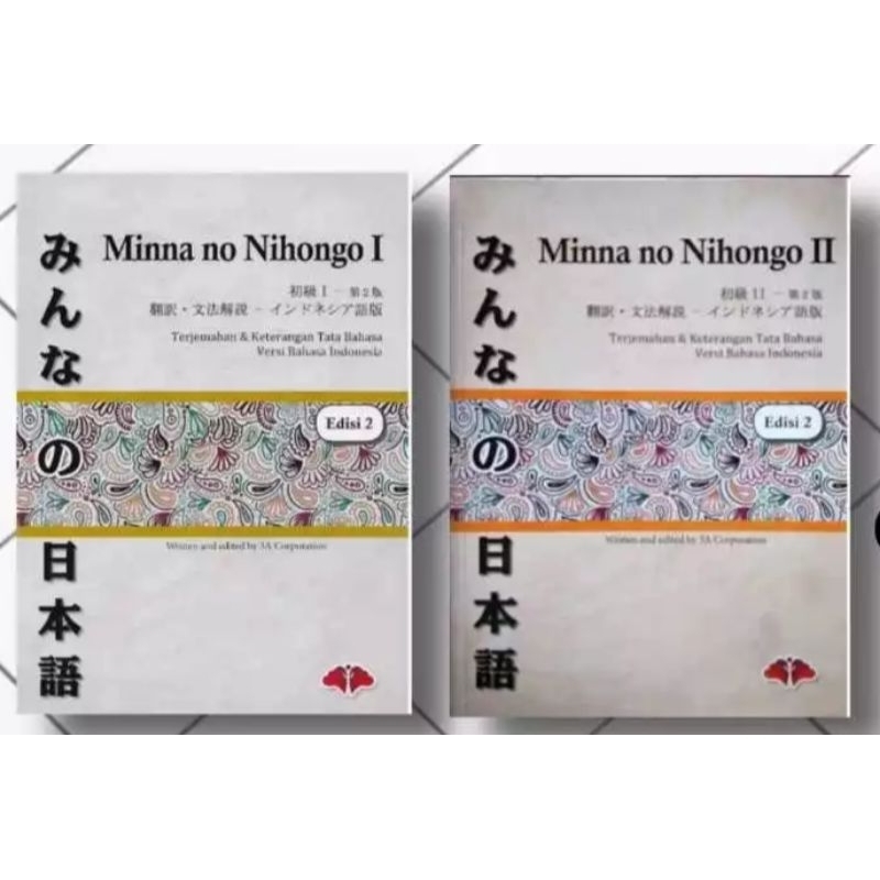 Jual mina no nihongo I & II satu paket | Shopee Indonesia