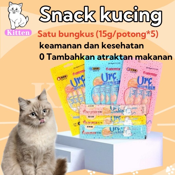 Jual Snack kucing snack hewan peliharaan cat strip （15g/strip*5） kuing ...