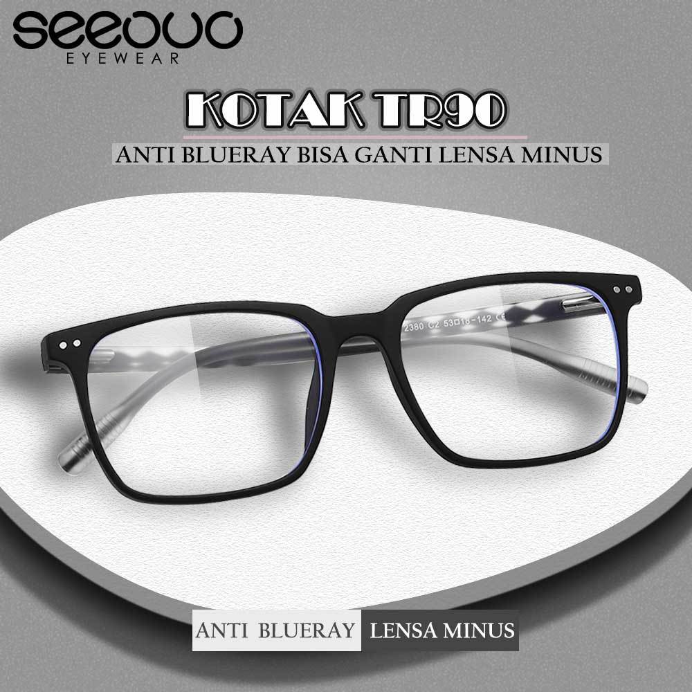 Jual Seeouo Kacamata Antiradiasi Blueray Model Kotak Simple Style TR90 Comfortable Frame Unisex ...