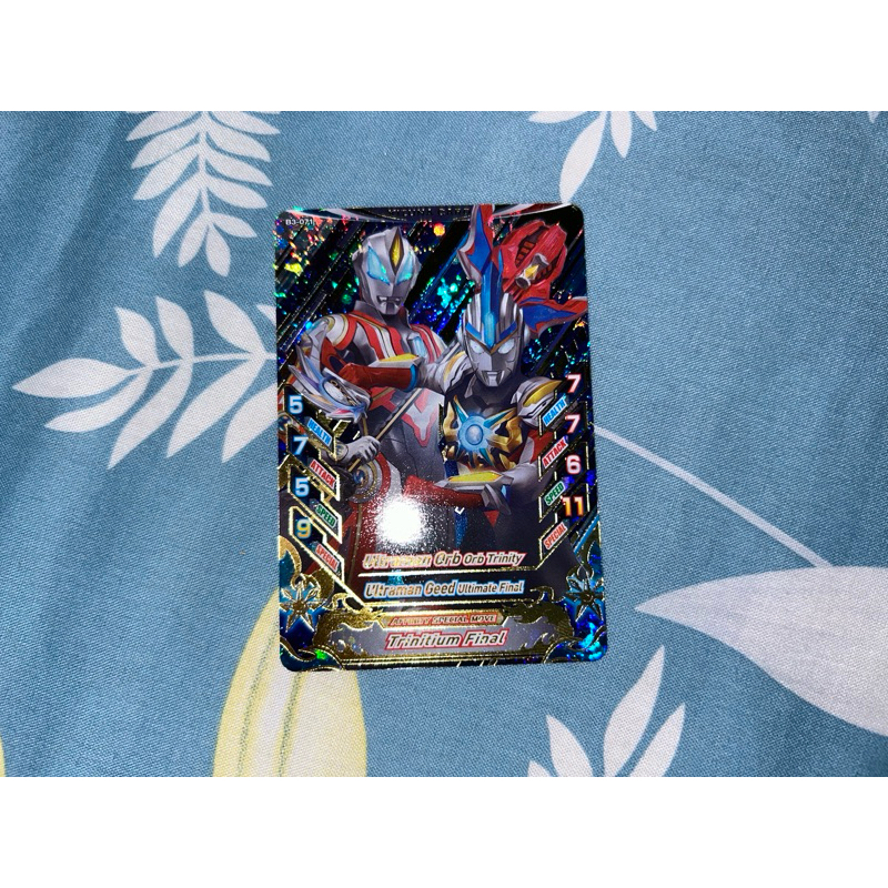 Jual (boleh nego) ultraman fusion fight cp kizuna card geed ultimate ...