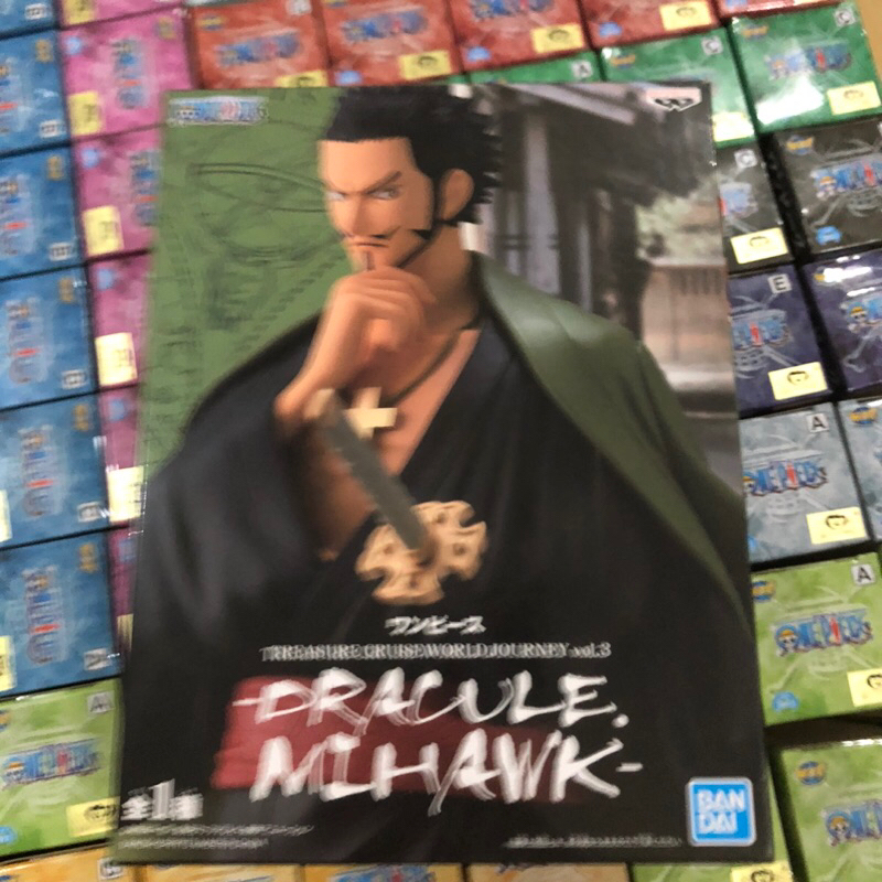 Jual World Journey Figure One Piece Mihawk Original Japan | Shopee ...