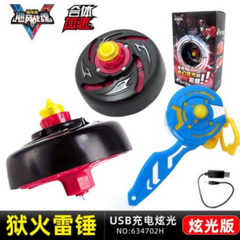 Jual auldey infinity nado fire hammer original | Shopee Indonesia