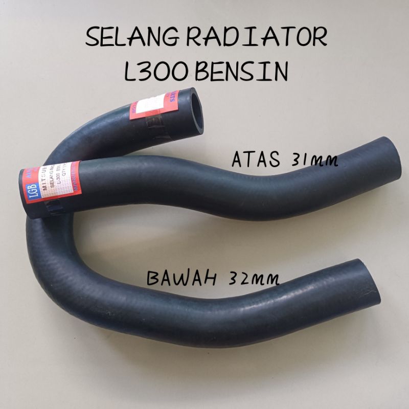 Jual SELANG RADIATOR MITSUBISHI L300 BENSIN ATAS DAN BAWAH | Shopee ...